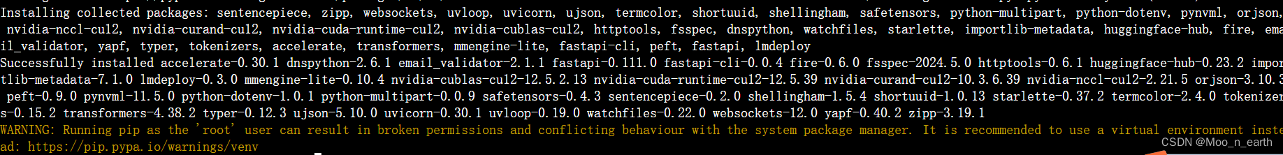 Lagent & AgentLego 智能体应用搭建学习笔记-CSDN博客