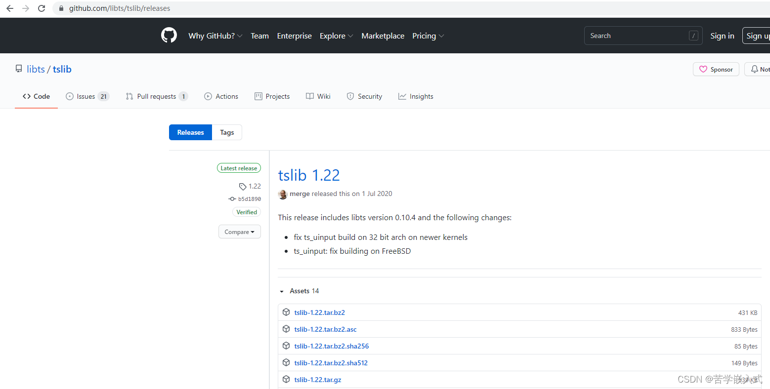 imx6ull/linux应用编程学习(4）使用tslib库_tslib 配置-CSDN博客