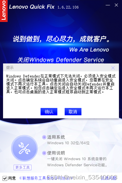 Antimalware Service Executable彻底关闭方法（真实有效）怎么关闭antimalware Service Executable Csdn博客