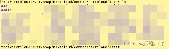 Nextcloud如何备份用户上传的文件？(管理员如何查看用户的文件?)_nextcloud 查看谁下载过-CSDN博客