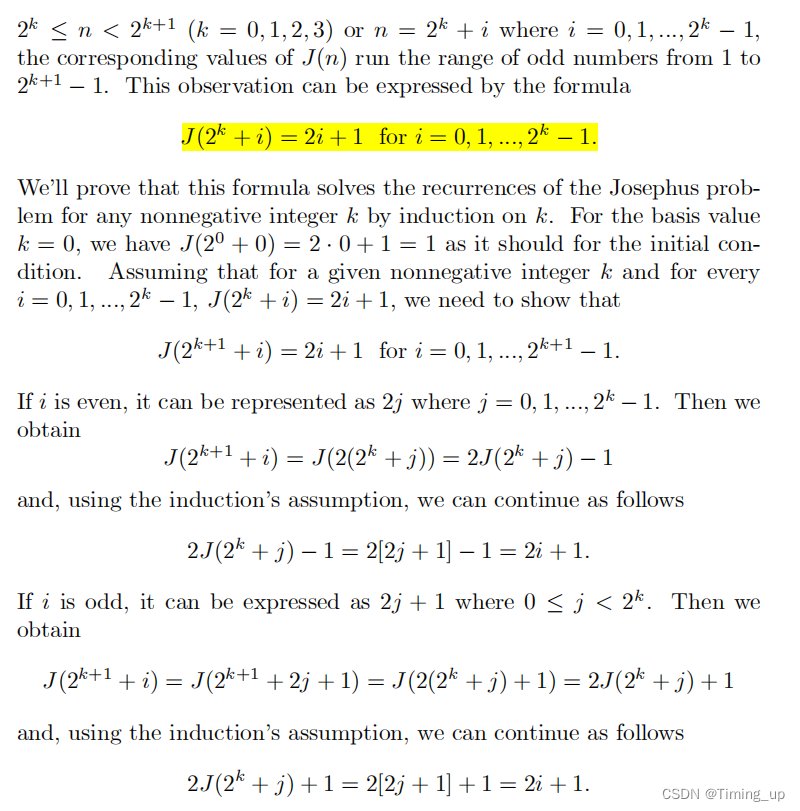 【约瑟夫问题(Josephus Problem)】【位运算】_约瑟夫问题位运算-CSDN博客