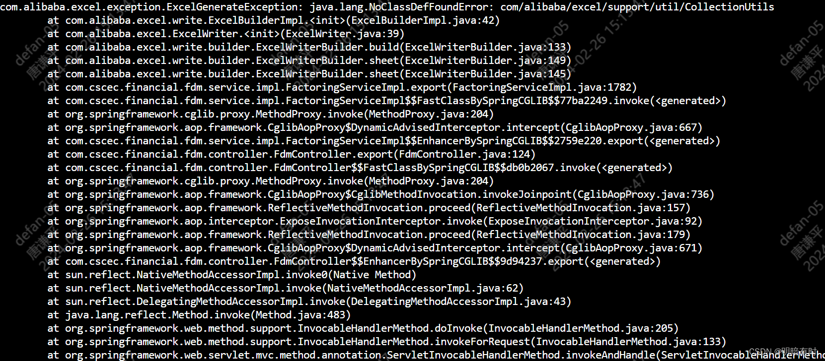 同时使用easyexcel和Apache poi的依赖冲突问题_poi和easyexcel冲突-CSDN博客