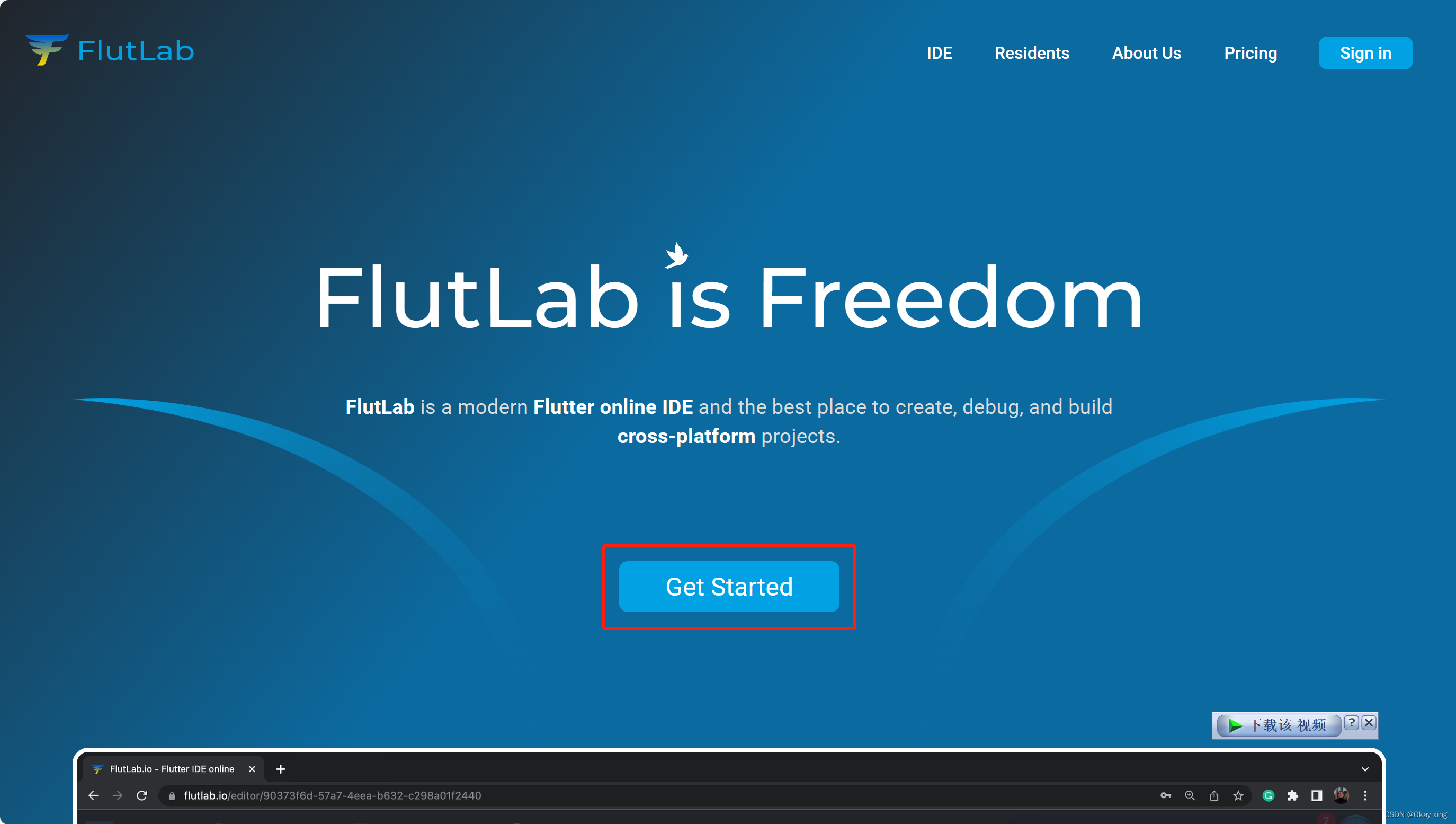 flutlab.io - 在线开发Flutter-CSDN博客