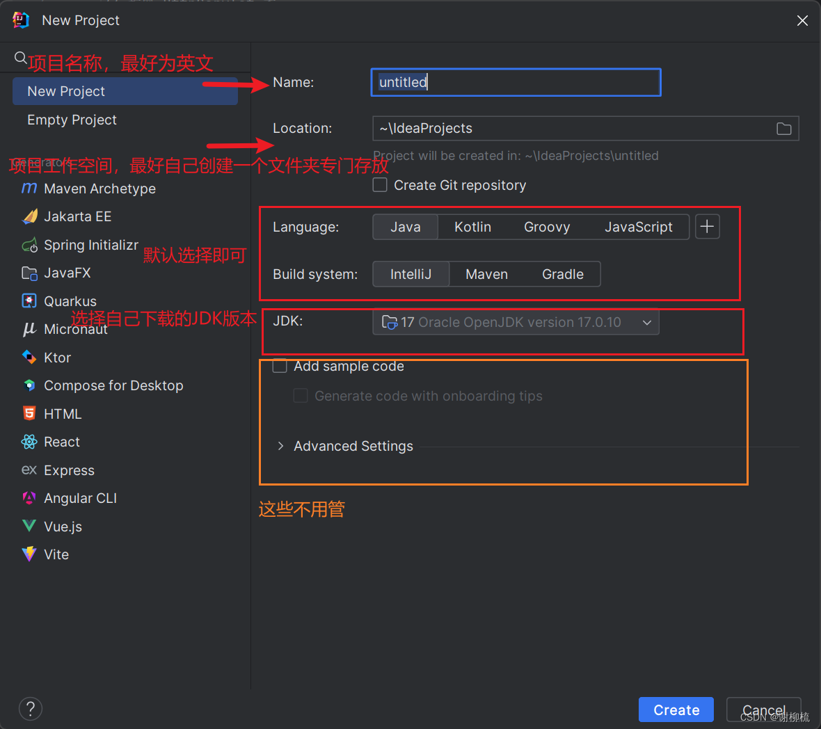 WIN11 IDEA2023创建Java Web项目流程（实现简单Servlet为例)_intellij idea 2023创建javaweb项目-CSDN博客