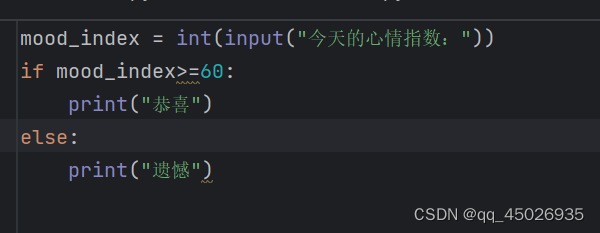 python24.1.6-CSDN博客