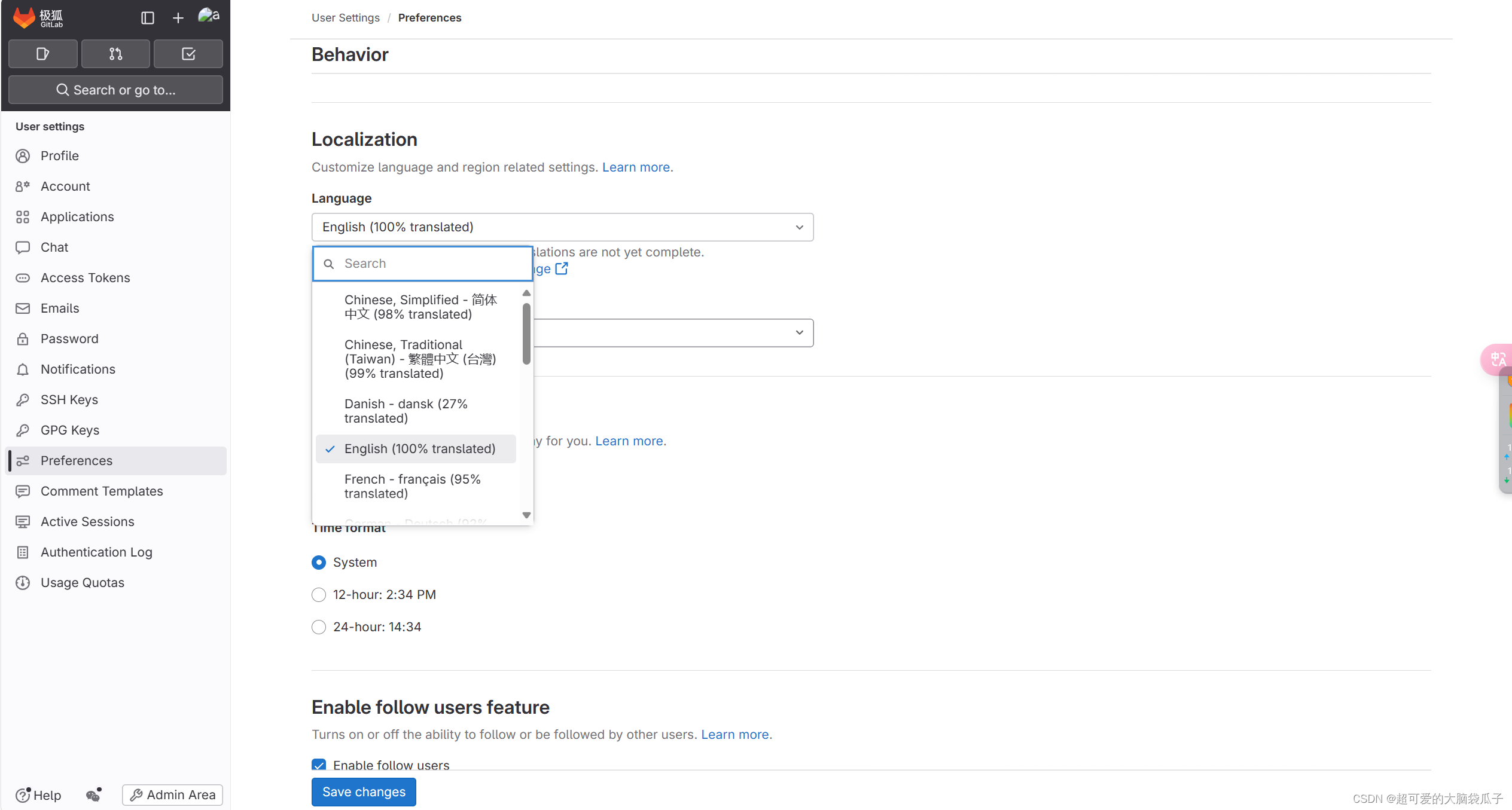 Jenkins + Gitlab 集成 实现CI\CD （配置前后端）_gitlab-ci jekins-CSDN博客