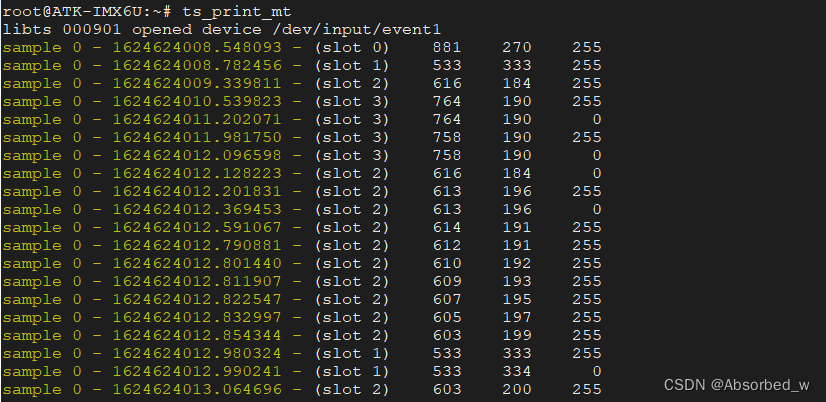Linux_应用篇(16) tslib 库_linux tslib-CSDN博客