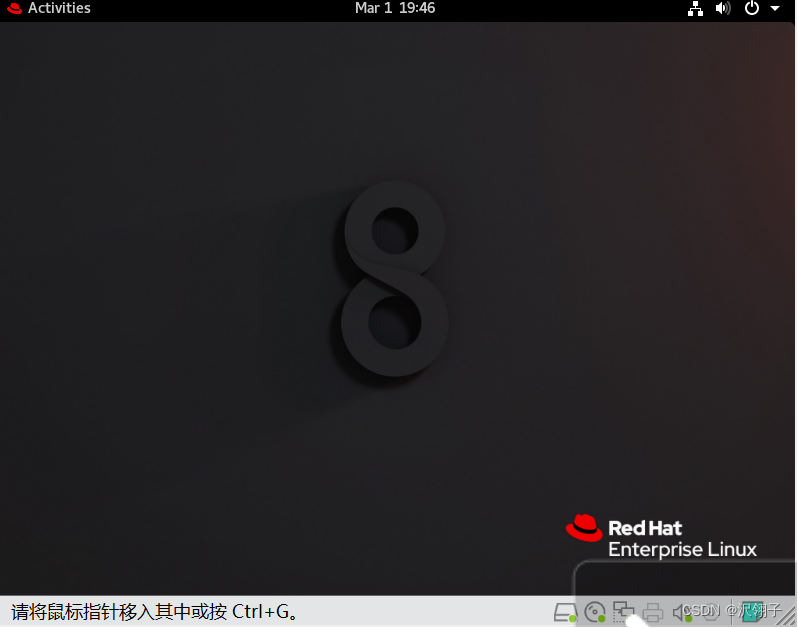 Red Hat 8 系统注册及安装详细指南_red hat8-CSDN博客