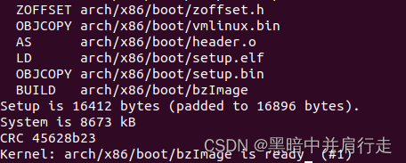 Ubuntu搭建AOSP代码和运行emulator_aosp emulator-CSDN博客