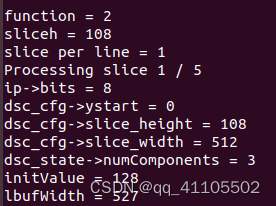 基于hdmi的vesa dsc压缩算法原理介绍-CSDN博客