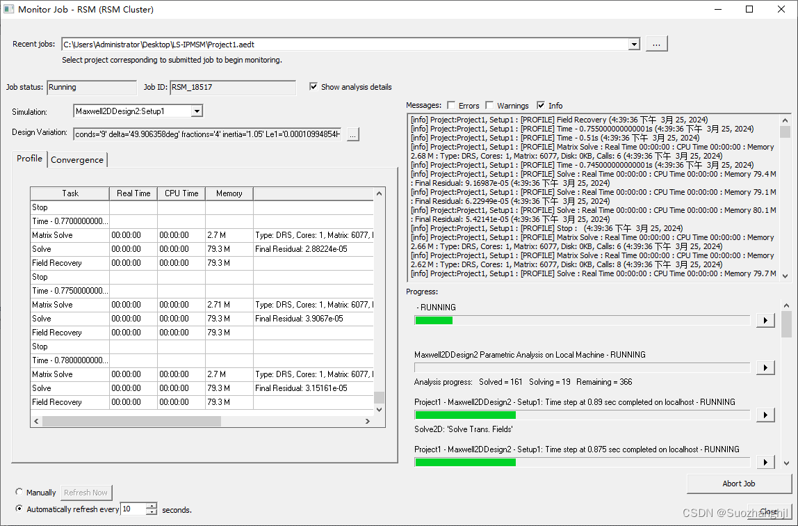 Ansys Electronics Desktop 2023R1双路CPU配置_ansys hpc option-CSDN博客