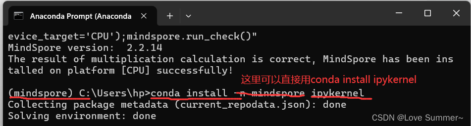 Windows安装华为昇思MindSpore_windows 安装mindspore-CSDN博客