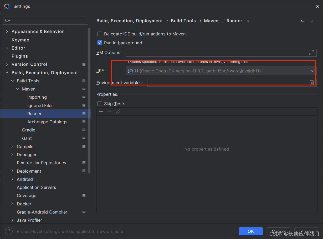 JDK11、IDEA安装与环境配置_idea配置jdk11-CSDN博客