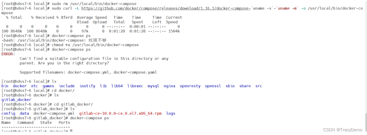 docker-compose up报错Cannot open self /usr/local/bin/docker-compose_docker-compose报错-CSDN博客