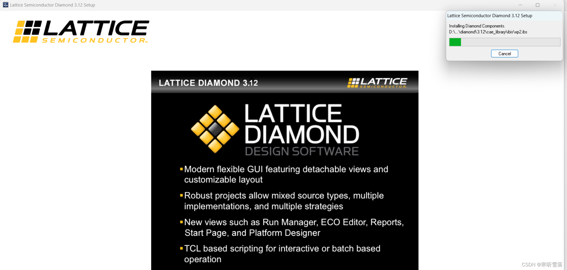 lattice fpga diamond开发软件安装流程_srio 接口协议-CSDN博客