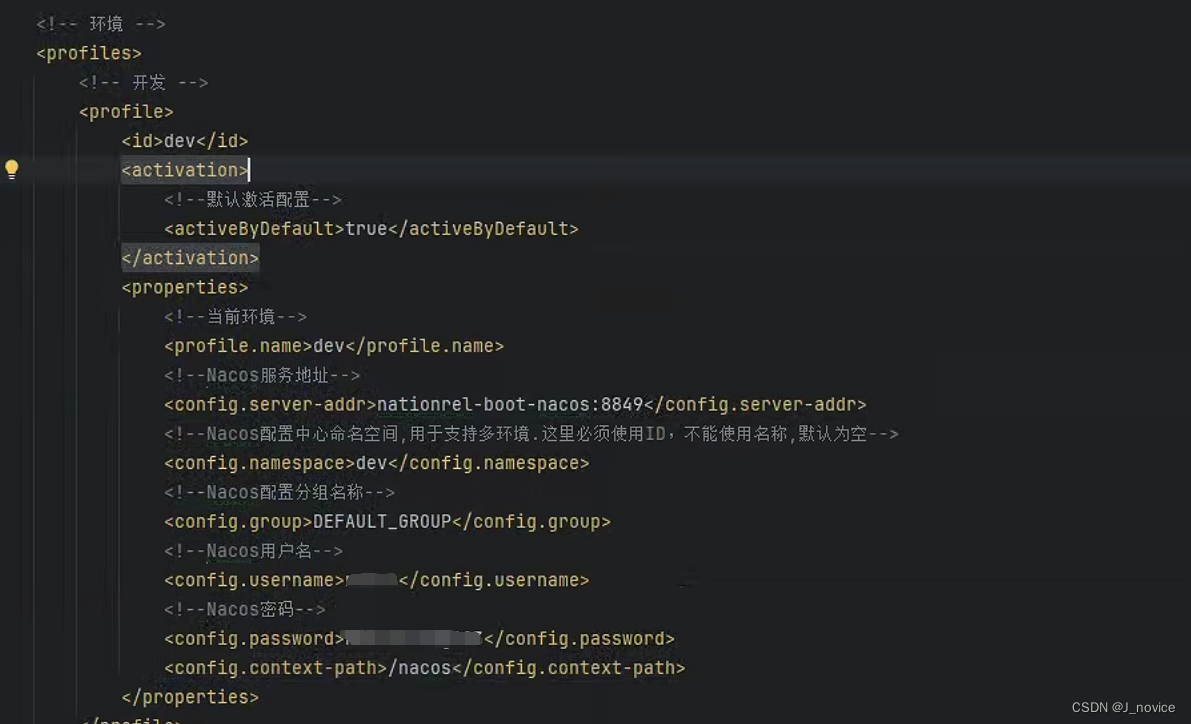 ScannerException: while scanning for the next token found character ‘@‘ 问题解决_caused by: org.yaml ...