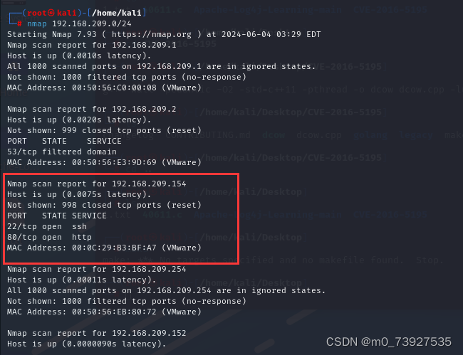 Linux(CVE-2016-5195)Dirty cow漏洞利用提权_dirtycow提权脚本-CSDN博客