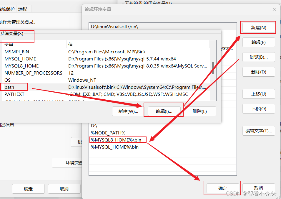 MySQL8安装（已有mysql5版本）_本地已经有mysql5.6如何再安装8.0-CSDN博客