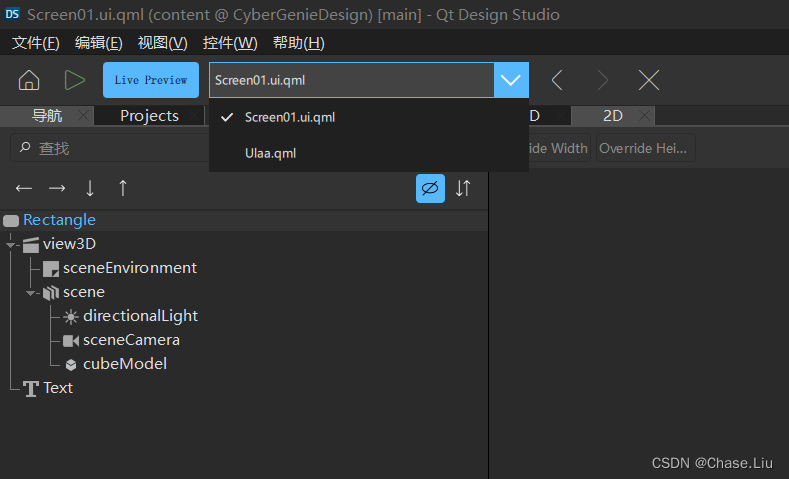 【QtQuick3D学习】初探数字人，使用Qt Design Studio导入Blender模型，并驱动形态键Shape Key——基于C++ ...