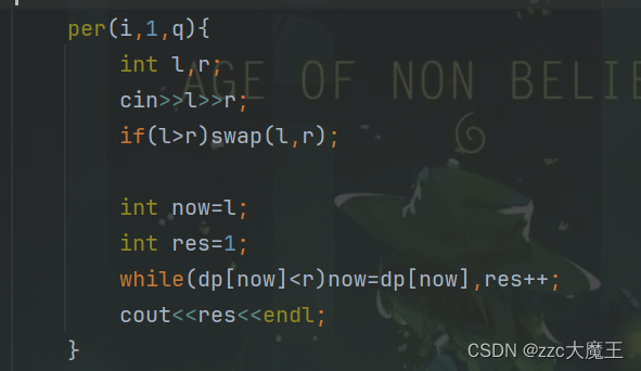 2024年度第五届全国大学生算法设计与编程挑战赛（春季赛）（正式赛A，E，G，H，J）（测试赛A~B）-CSDN博客