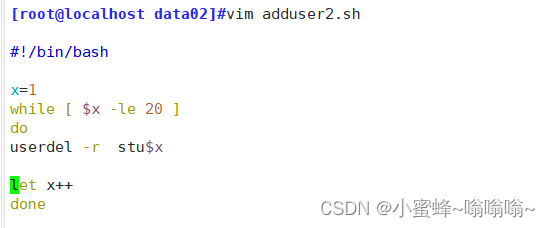shell脚本-循环语句for 、while、until_shell循环执行命令-CSDN博客