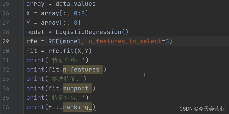 6.1数据特征选定：单变量特征选择、递归特征消除RFE(常用)、主成分分析PCA、特征的重要性ETC【pima_data.csv数据集】_单变量分析特征选择-CSDN博客
