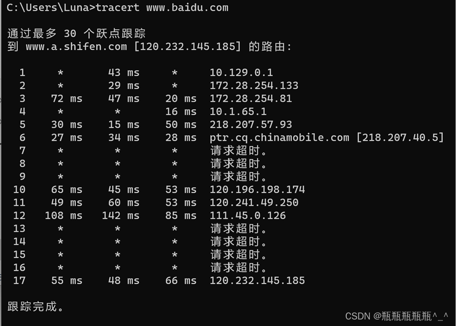 计算机网络第二次实验_20.198.162.78-CSDN博客