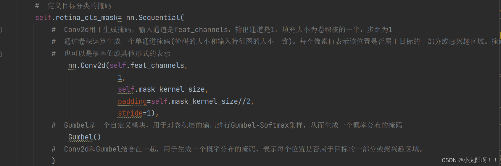 CEASC代码解读-CSDN博客
