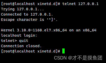 centos 7.9 离线安装telnet_telnet centos离线安装-CSDN博客