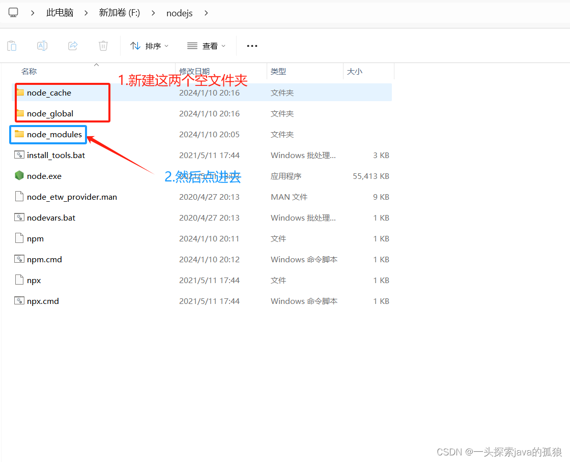 Error: EINVAL: invalid argument, mkdir ‘C:\Windows\System32\‘F:\nodejs\node_global’‘ Error ...
