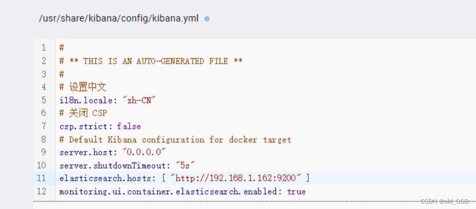 docker安装elasticsearch8.*完整详细教程_docker 安装es8-CSDN博客