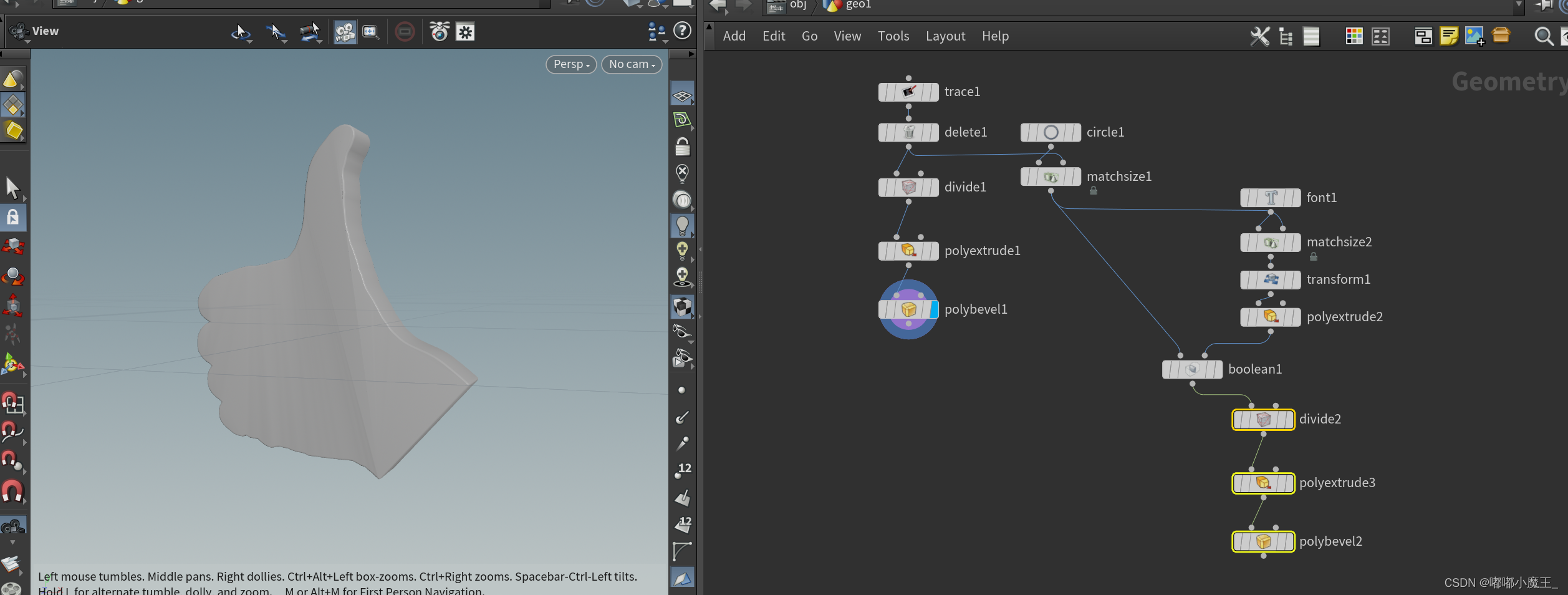 Houdini入门（每天持续更新一点点！！！）_houdini基础知识-CSDN博客