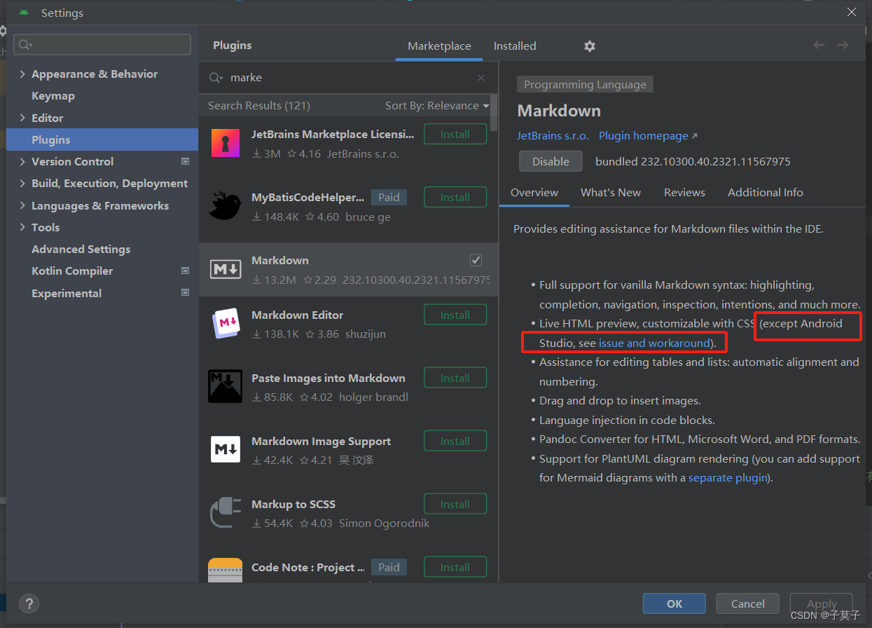 Android Studio不支持浏览Markdown文件的解决方法_android studio markdown-CSDN博客
