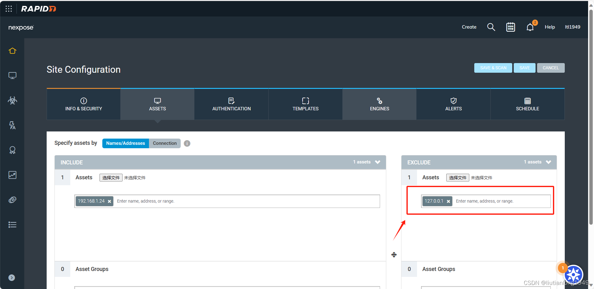 Nexpose的安装和基本使用-CSDN博客