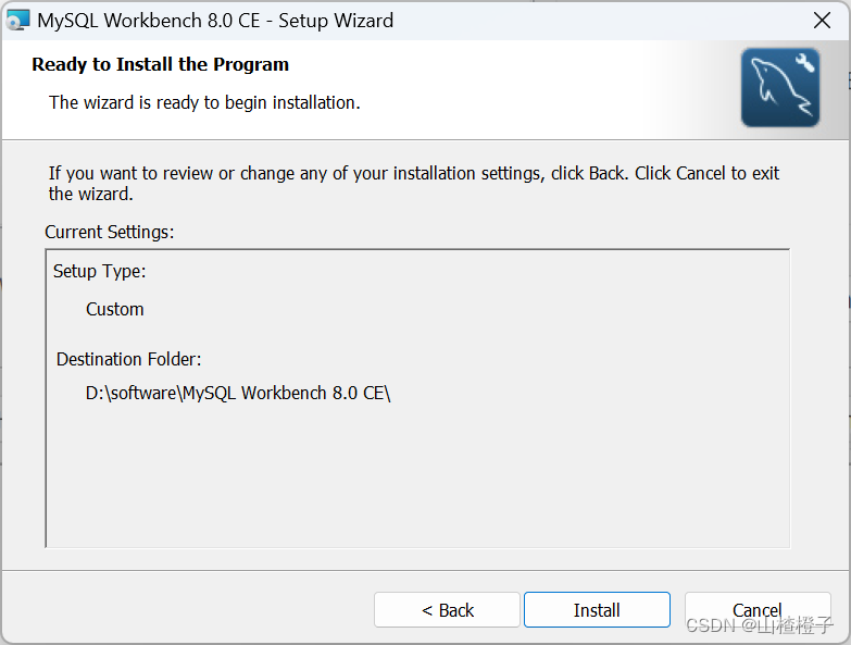 MySQL图形界面下载安装之MySQL Workbench_mysql图形化界面下载-CSDN博客