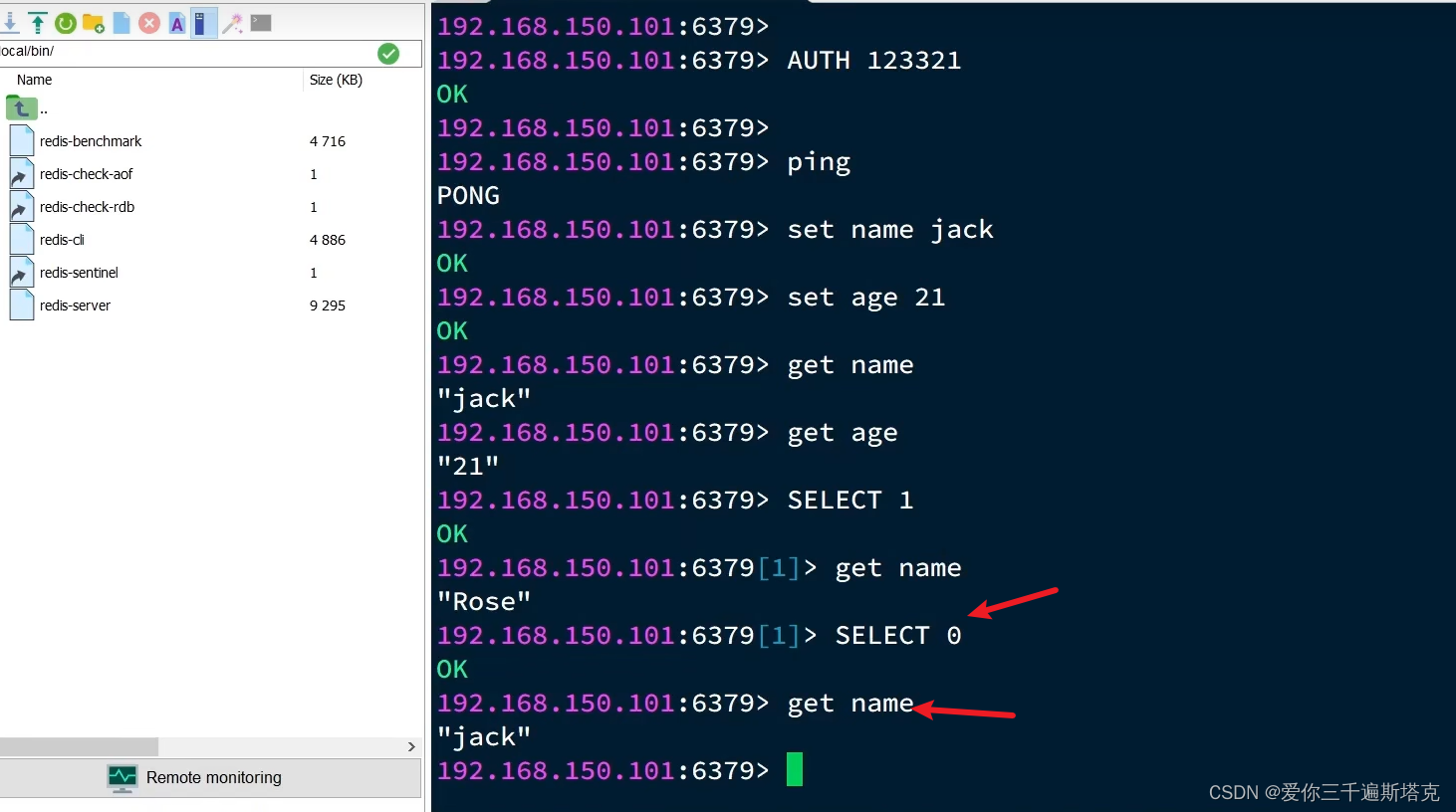 Redis04-----图形化界面客户端，使用redis前提条件下载一个图形化客户端，图形化桌面客户端下载地址，连接名可以随便写,查一号库SELECT 1 getname-CSDN博客