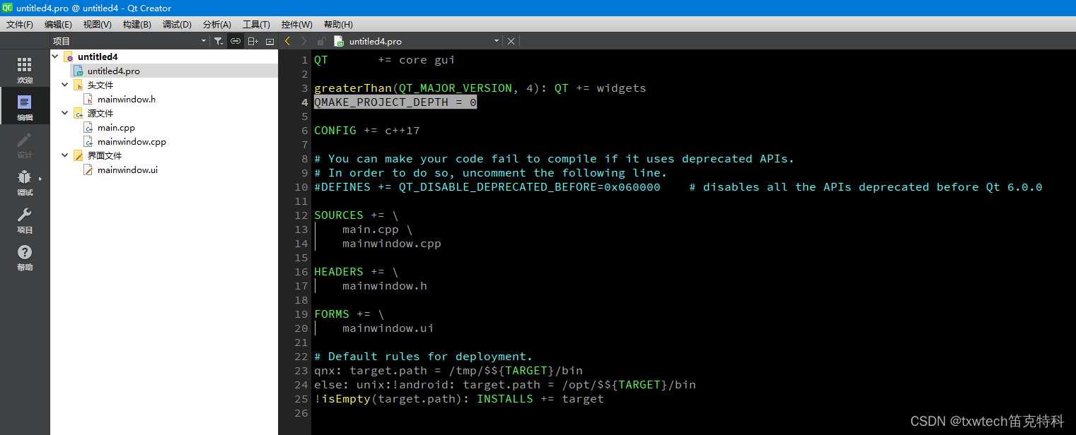 QT creator5.15.2+msvc2019编译报错rror: C1083: ‘type_traits‘: No such file or directory解决方法_qtchars 5 ...