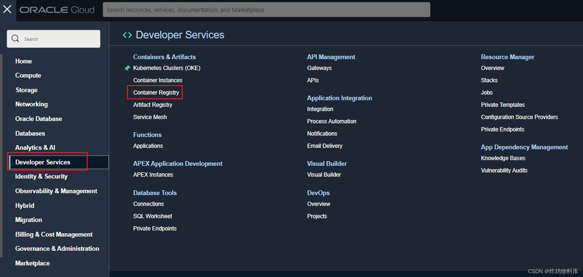 【Oracle云】通过Oracle OCIR 上传/下载容器镜像_oracle镜像-CSDN博客