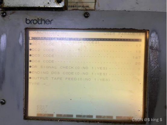 兄弟（BROTHER）A00机床联网_兄弟机床a00系统-CSDN博客