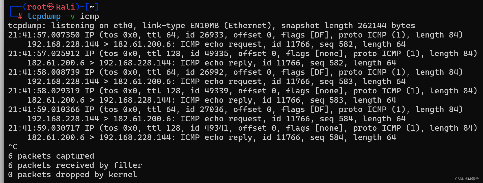 tcpdump 抓包工具_tcpdump不解析主机名-CSDN博客