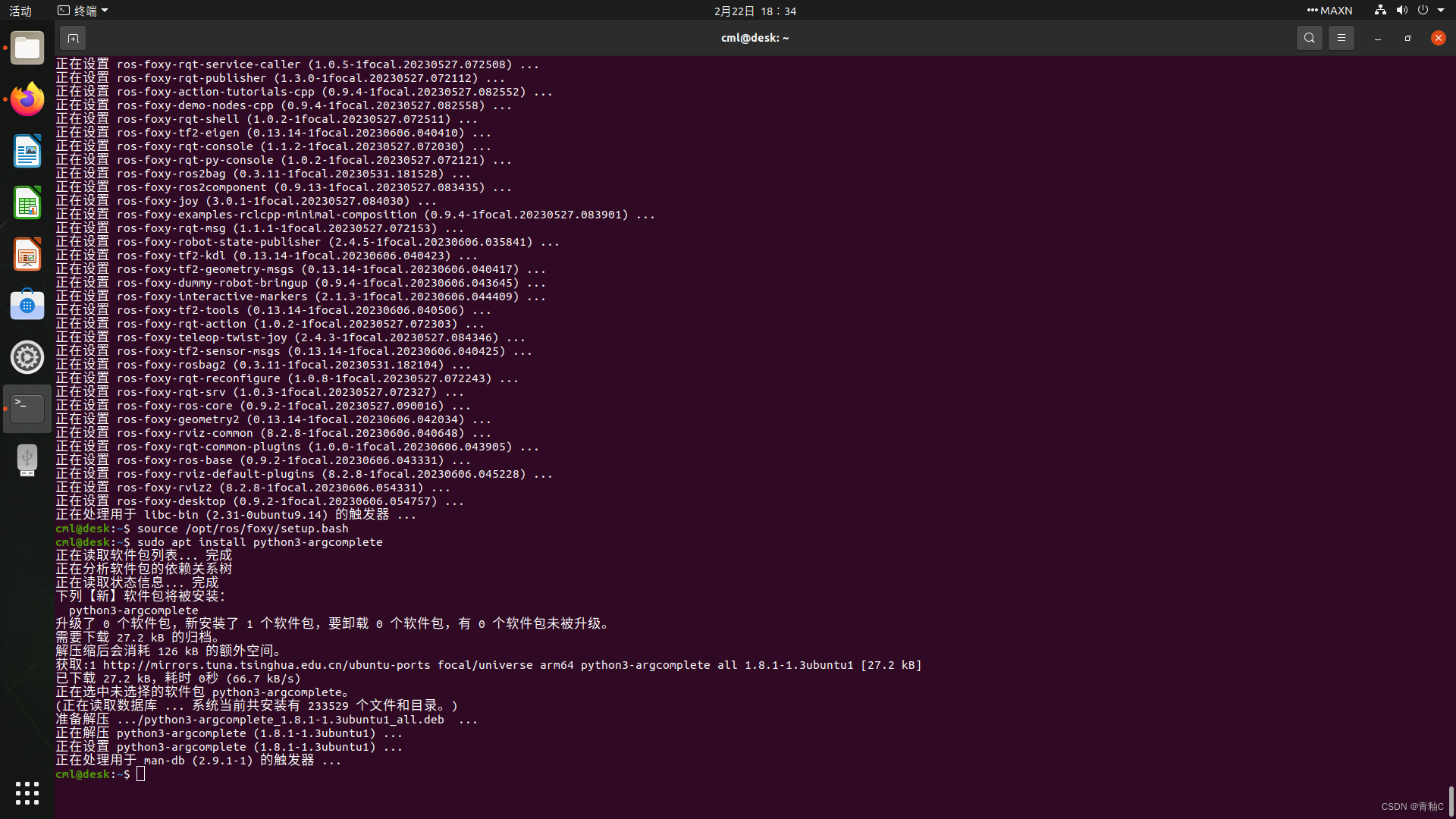 （三）Jetson nano升级Ubuntu20.04-配置ROS2_jetson nano 20.04-CSDN博客