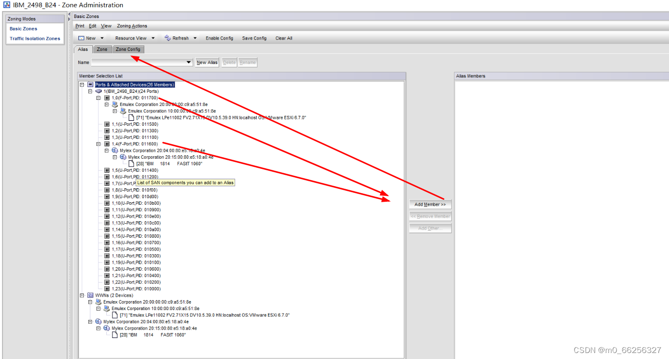 IBM-X3850X5服务器安装ESXI6.7U3并配置DS5020存储_x3850x5配置raid-CSDN博客