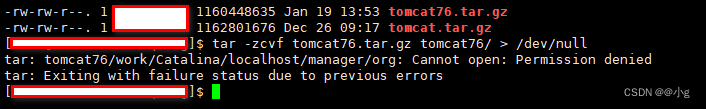 tar: Exiting with failure status due to previous errors-CSDN博客
