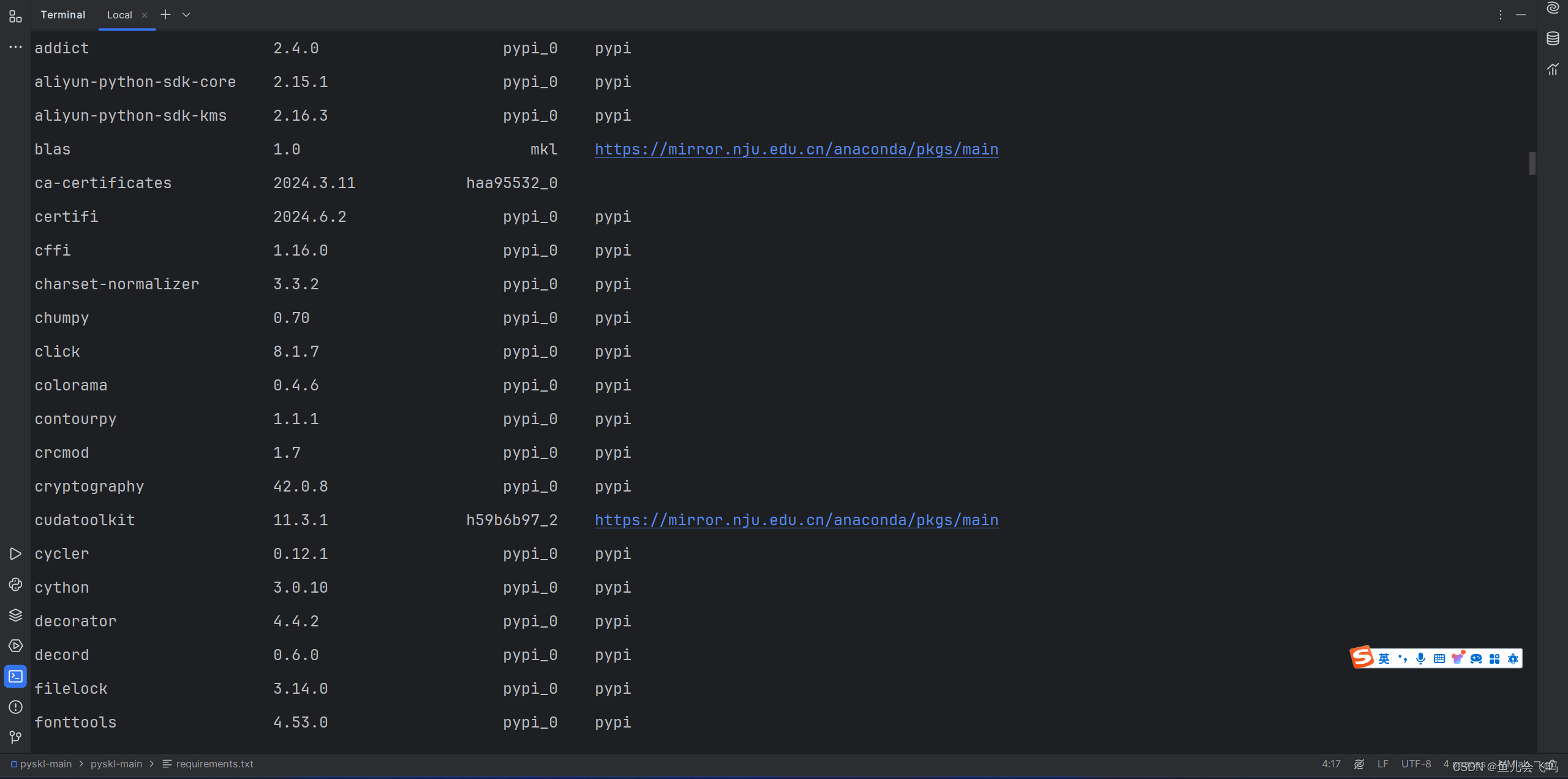ImportError: DLL load failed while importing _ext: 找不到指定的程序。-CSDN博客