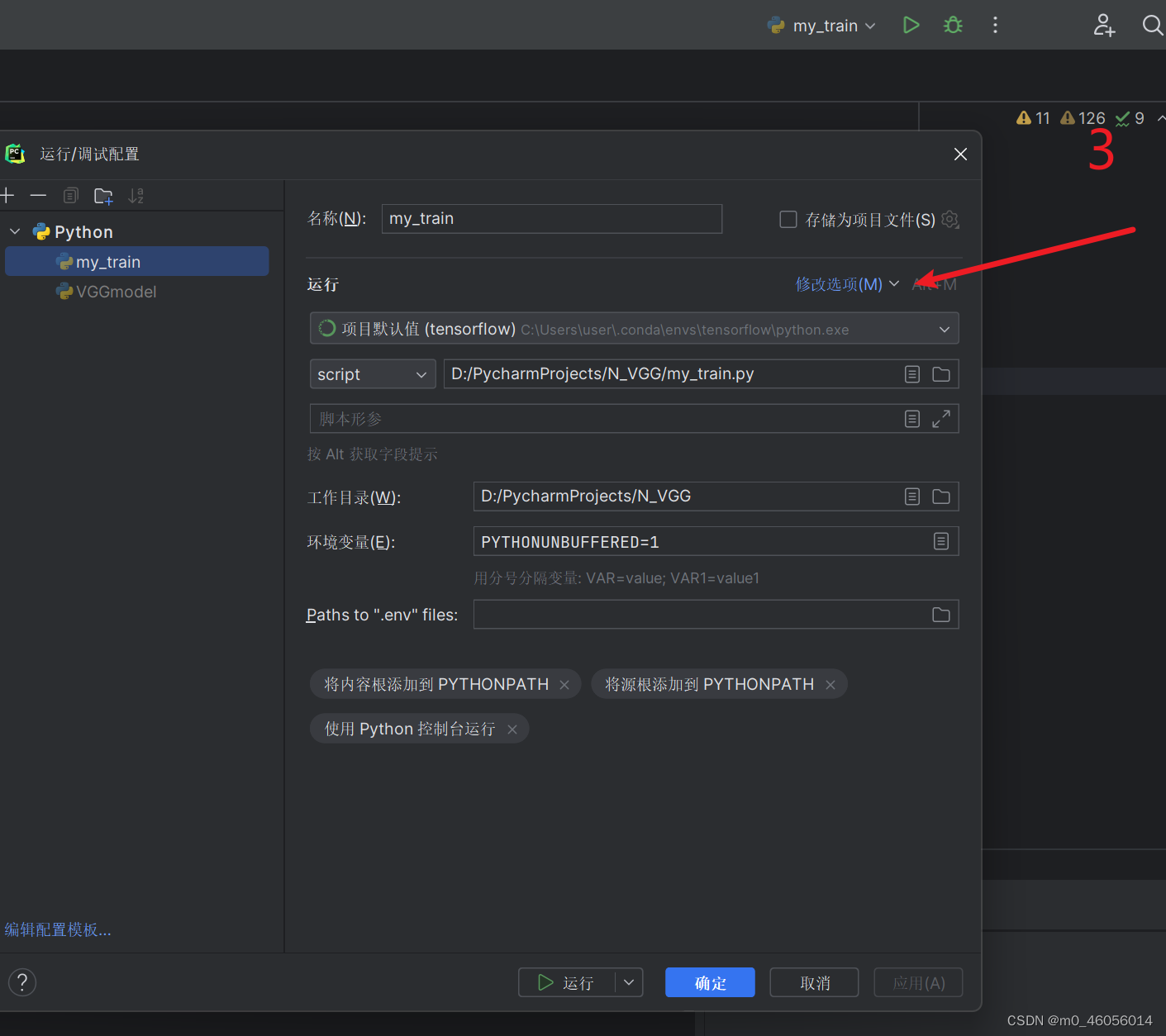 PyCharm2023专业版中实时查看代码中的变量值而不使用debug和print_pycharm可以实时查看变量值吗-CSDN博客