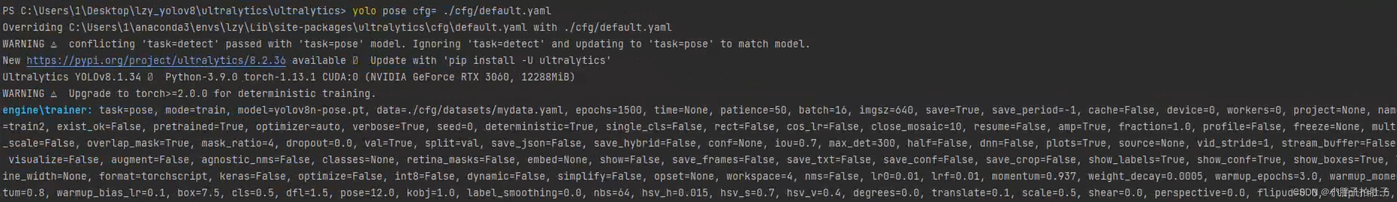 yolov8制作并训练自己的关键点检测模型pose模型（纯小白也能会）_yolo pose关键点检测labelme json转coco-CSDN博客
