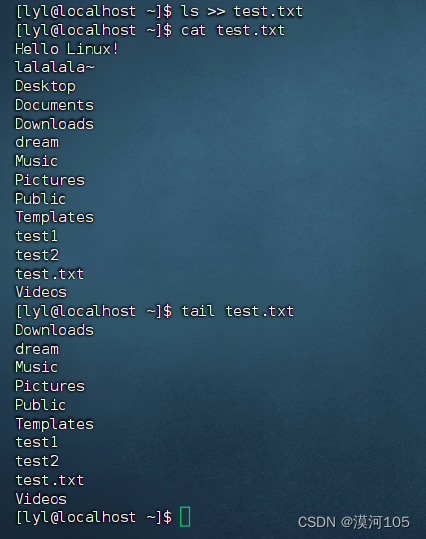 005_Linux(echo,反引号符`,重定向符＞&＞＞,tail,vim编辑器)-CSDN博客