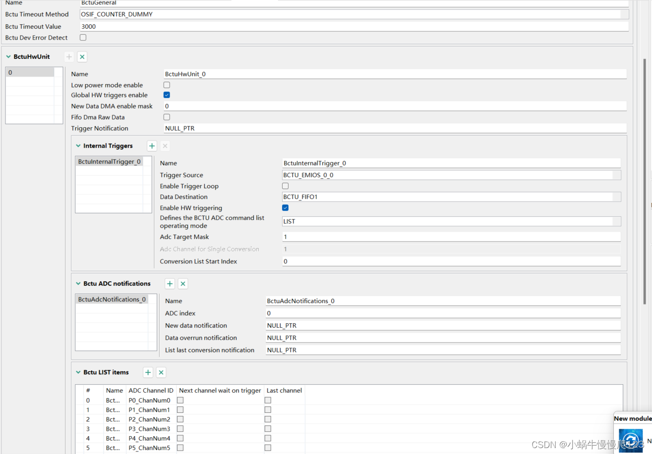 s32k312之带bctu的adc功能实现_s32k312 ad库-CSDN博客
