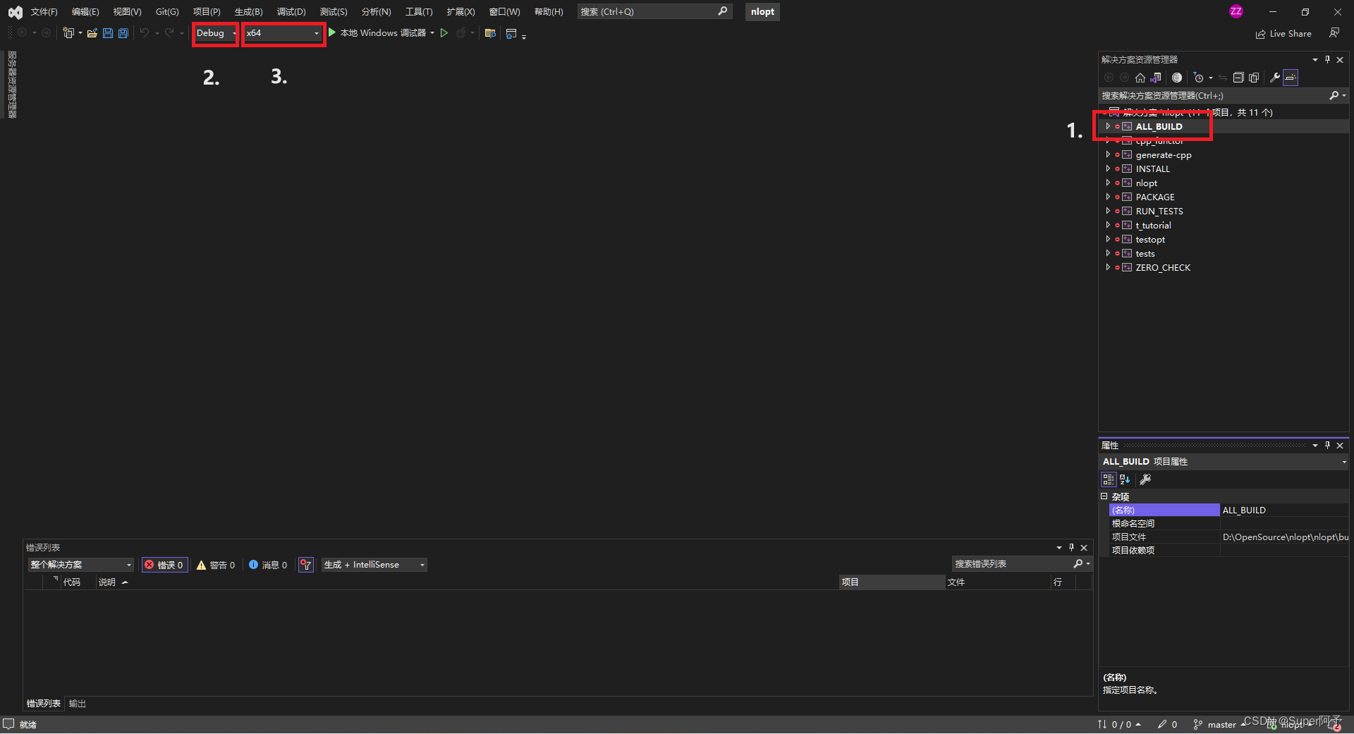 在Windows系统上安装NLopt并配合VS使用_nlopt安装-CSDN博客