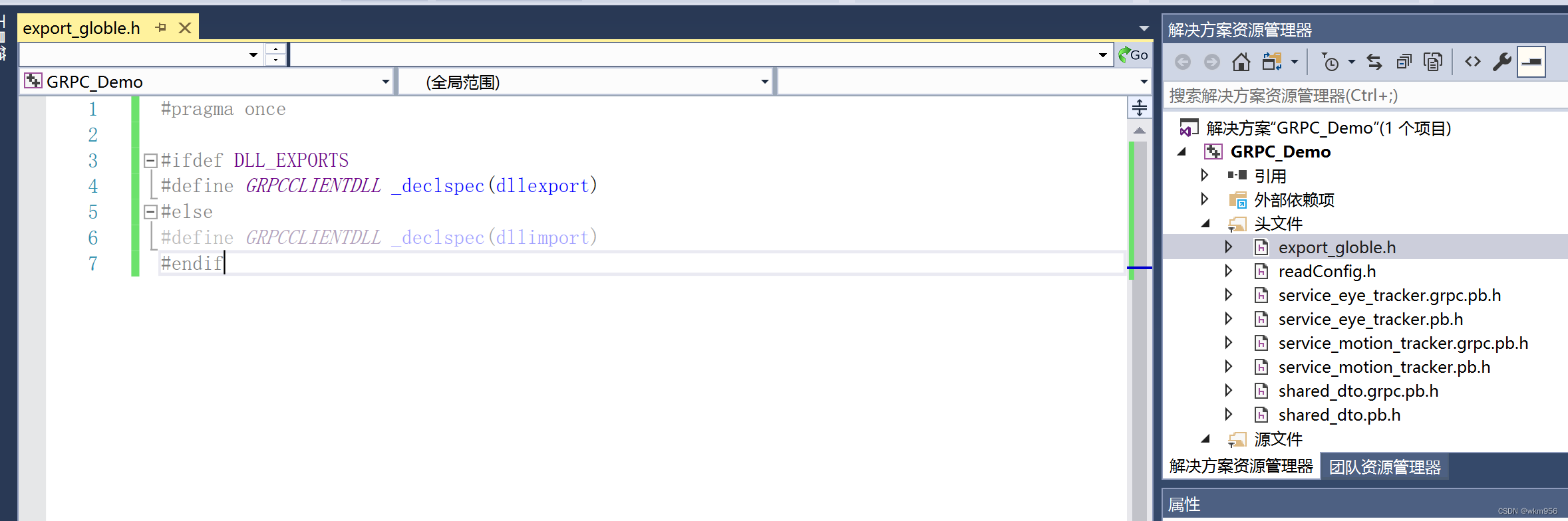 VS2017+GRPC相关自定义客户端类的封装与使用（C++）_grpc c++客户端-CSDN博客